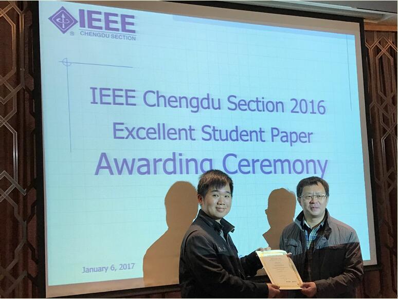 IEEE成都分会2016年度会议在我院举行-计算机学院