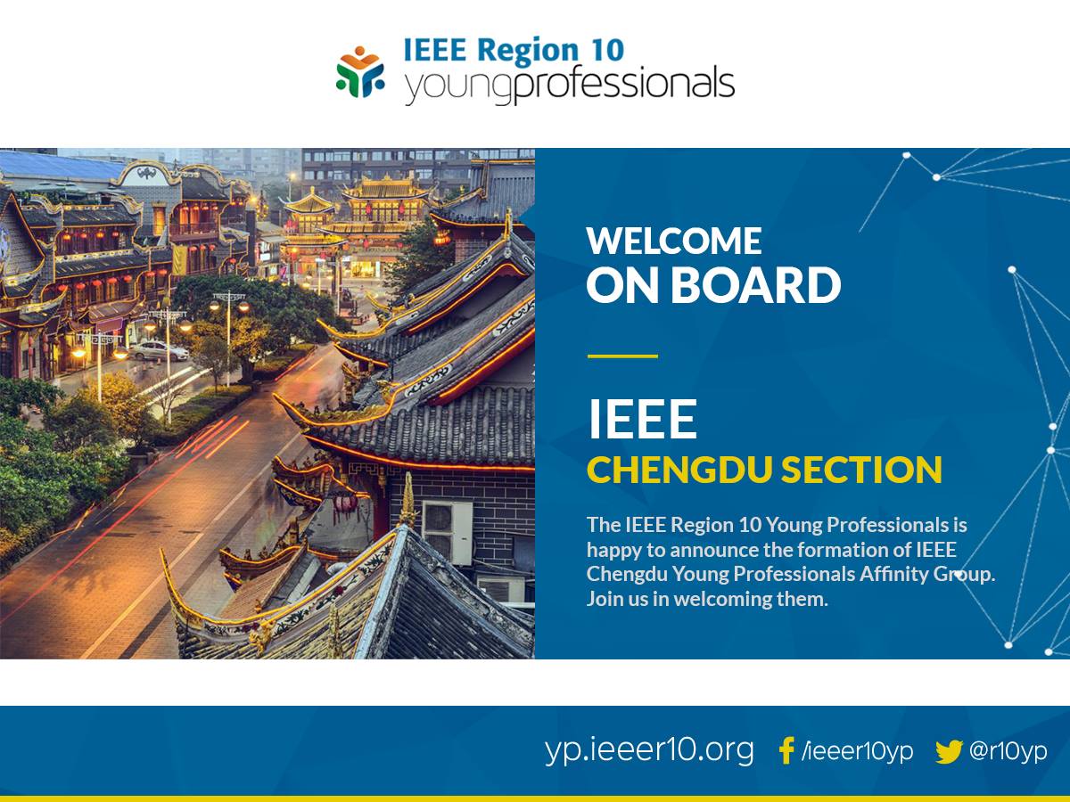 IEEE成都青年专业团体在我院成立-计算机学院